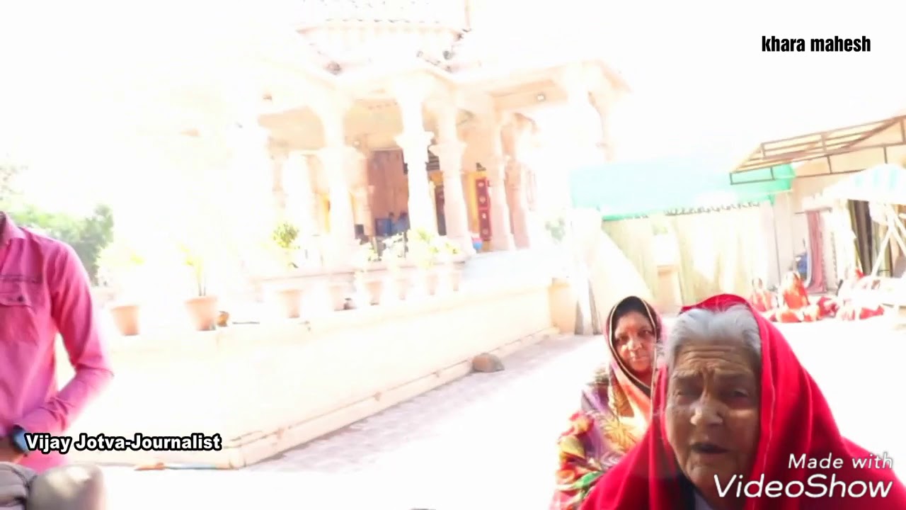 Aai shree sonal maa aai shree banu ma madhada - YouTube