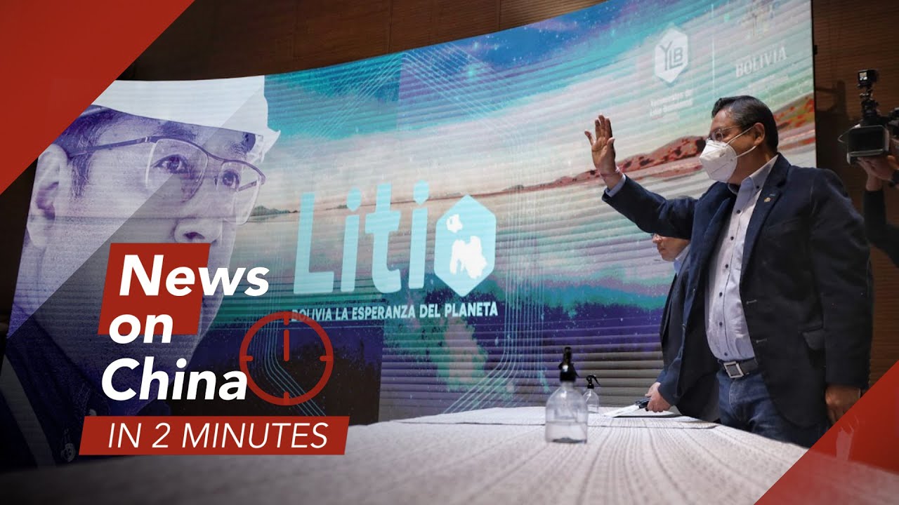 Bolivia and China agreement for CBC consortium to mine lithium | News ...