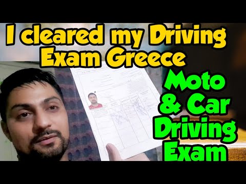 Driving License In Greece - My Experience of Driving Exam - Theory ...