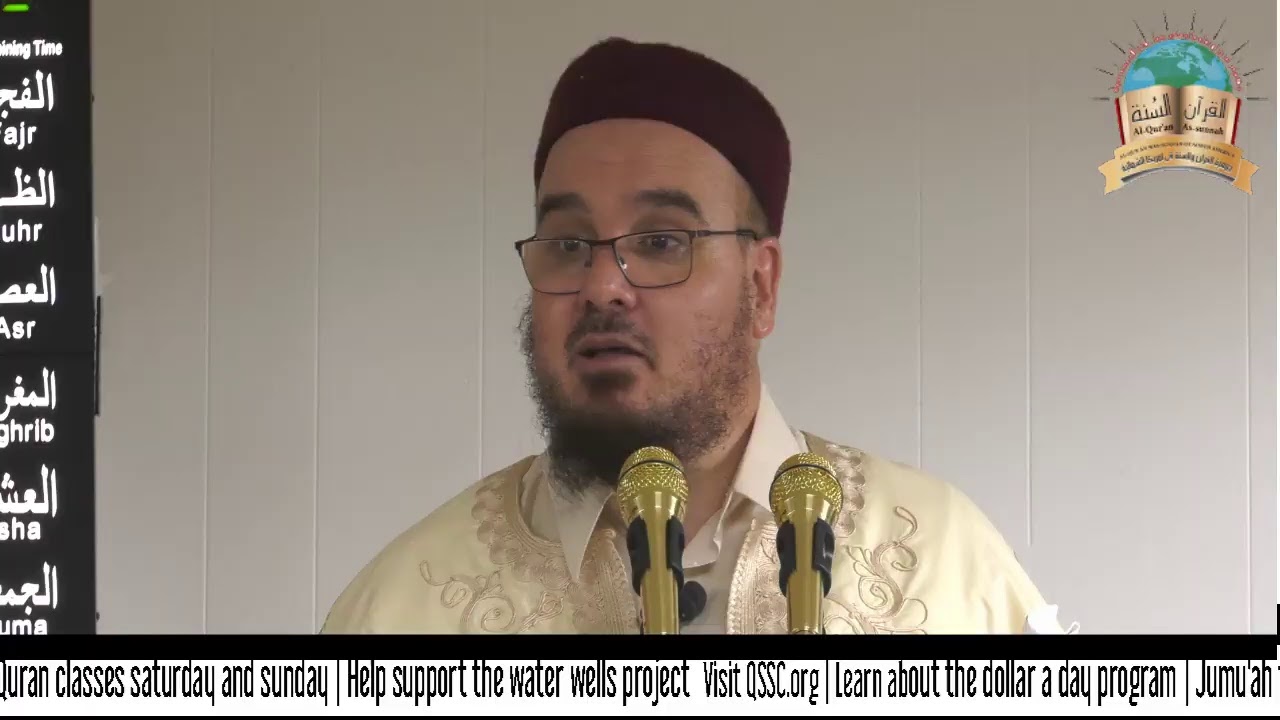 11 August 2019 - Khutbah 'Eid al Adha-ha - Sheikh Abu Muhammad - YouTube