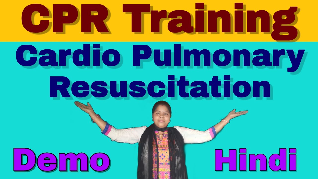 CPR Training In Hindi | Cardiopulmonary Resuscitation In Hindi | How To ...