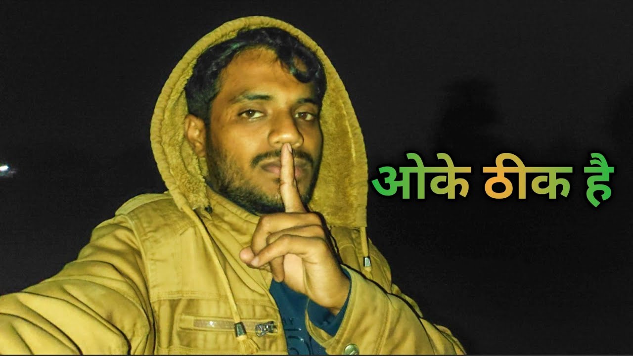Aaj Tagda Kam Me Busy Tha Youtube