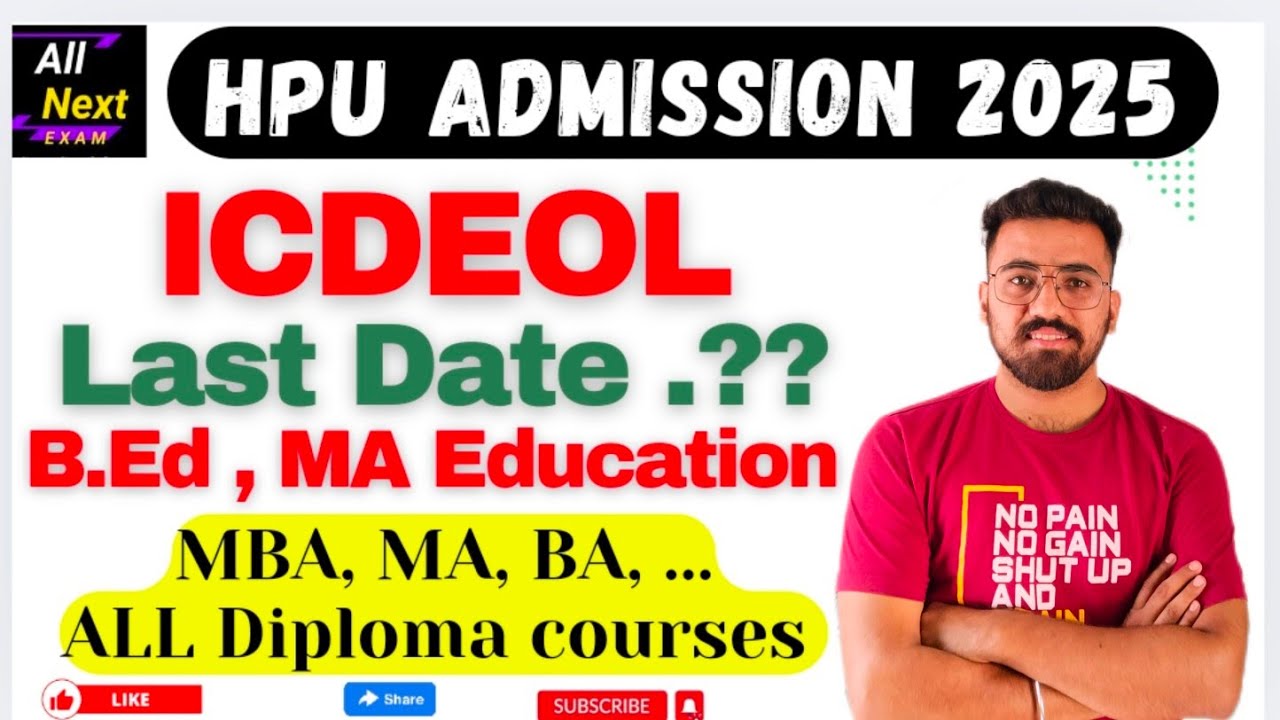 HPU Admission 2025 Last Date B Ed MBA MA Education MA hpu-admission-2025-last-date-b-ed-mba-ma-education-ma
