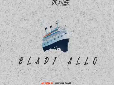 T flow 2019 (BLADi ALLO)