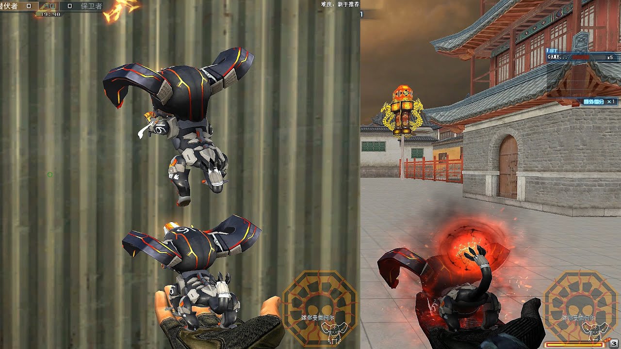 CF: Mini Manticore [CrossFire] - YouTube