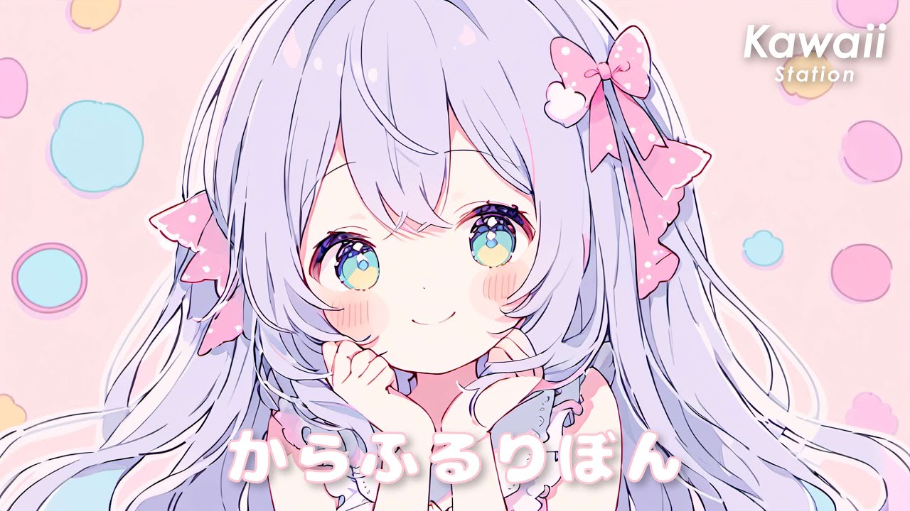 [BGM for work] Colorful ribbon [Free BGM] Cute study concentration vlog ...