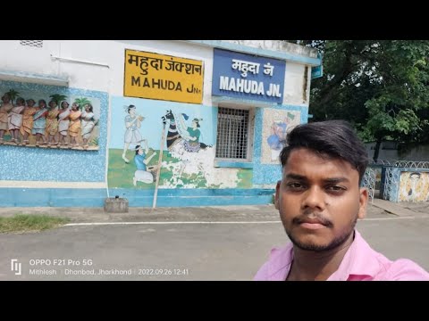 Railway station Mahuda - YouTube