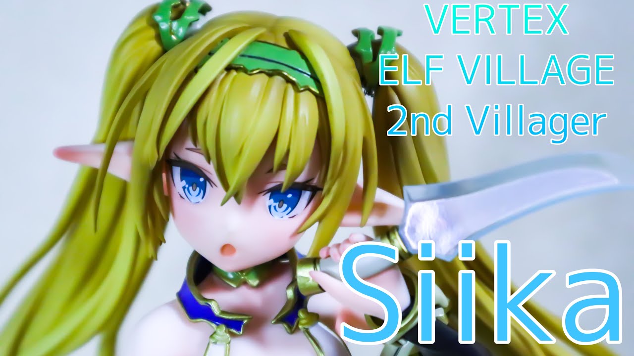 【caution】VERTEX ELF VILLAGE 2nd Villager Siika - YouTube