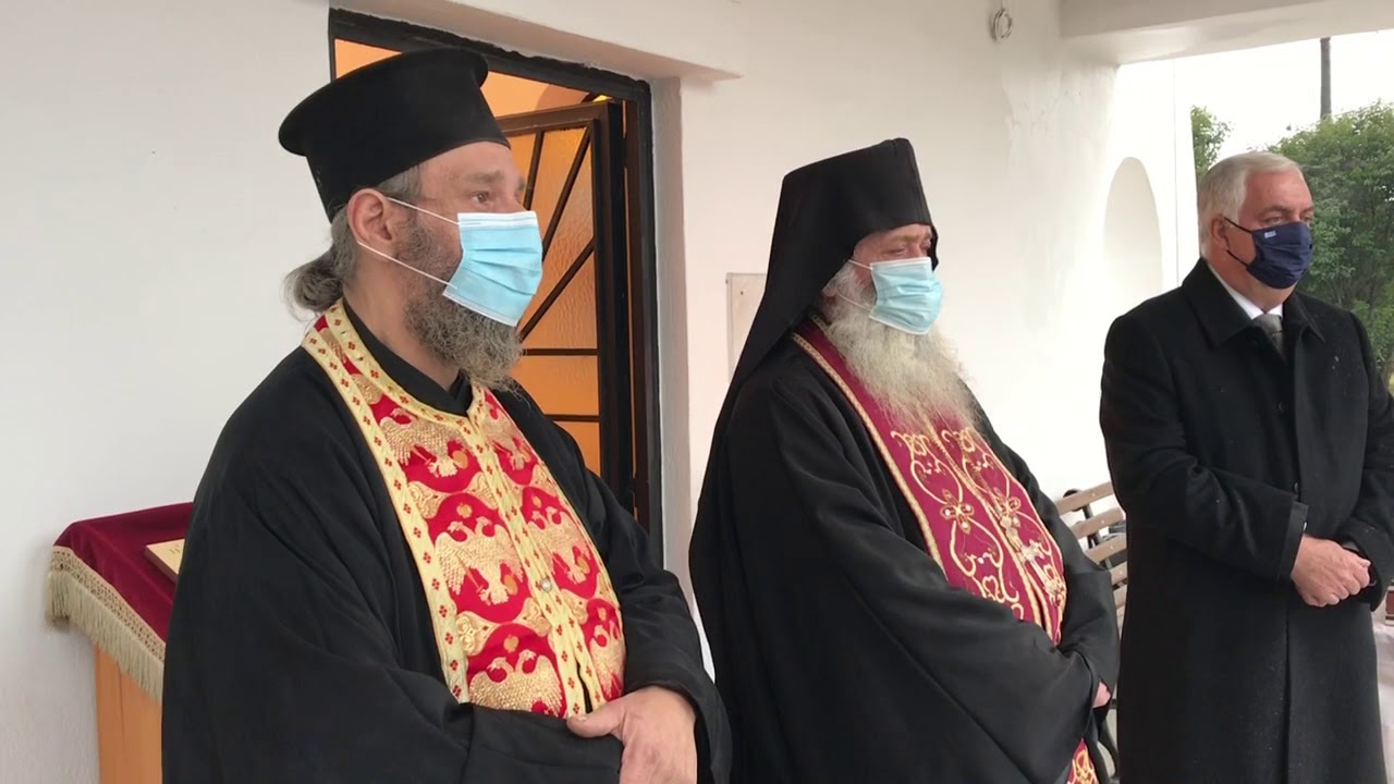 ΤΡΙΣΑΓΙΟ ΓΙΑ ΤΟΥΣ ΠΕΣΟΝΤΕΣ ΕΡΓΑΖΟΜΕΝΟΥΣ ΤΗΣ ΔΕΗ (4 Δεκεμβρίου 2020 ...