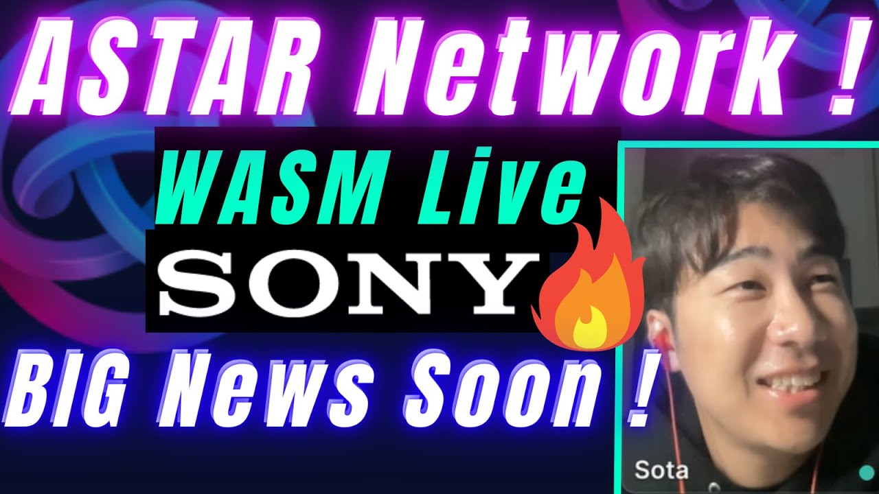 Astar Network: WASM Launch & Big News Soon ! - YouTube