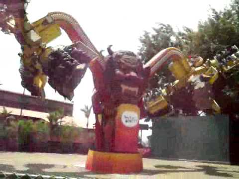 Wonder La Monster Flip.flv - YouTube