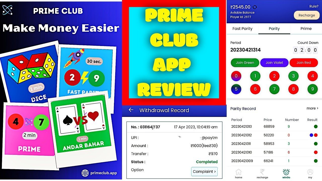 PRIME CLUB APP REVIEW REAL/FAKE || PRIME CLUB WITHDRAW/RECHARGE LATEST ...