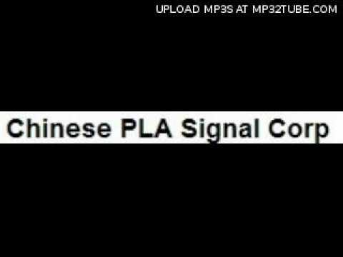 通信兵之歌 song of signal corps(China) - YouTube