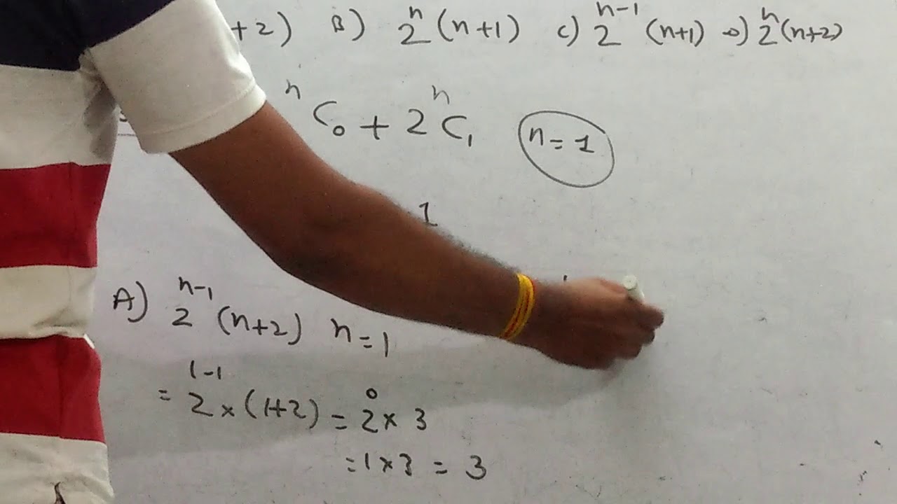 Binomial theorem ,super short trick - YouTube