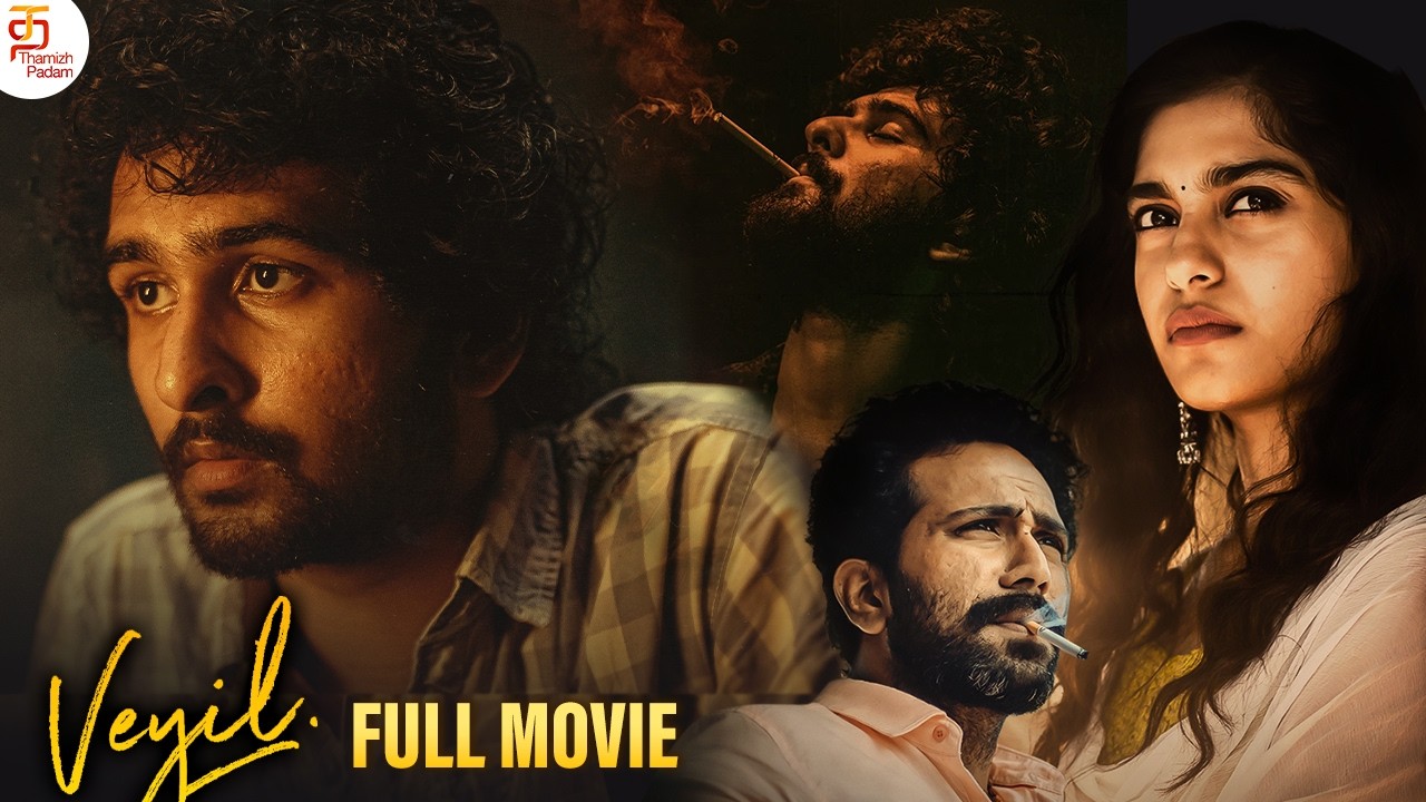 Veyil Full Movie | Shane Nigam | Shine Tom Chacko | Latest Tamil Dubbed ...