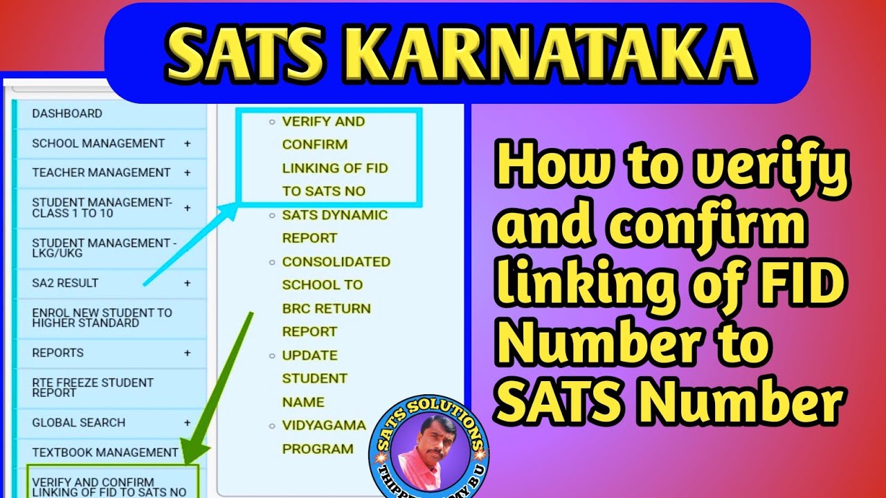 How to verify and confirm linking of FID to SATS NUMBER in SATS - YouTube