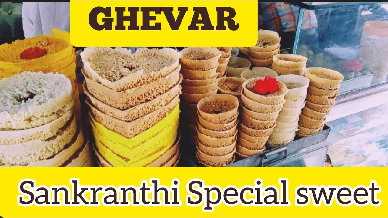 Rajasthani Ghevar sweet |Sankranthi Special sweet |Begum Bazar ...