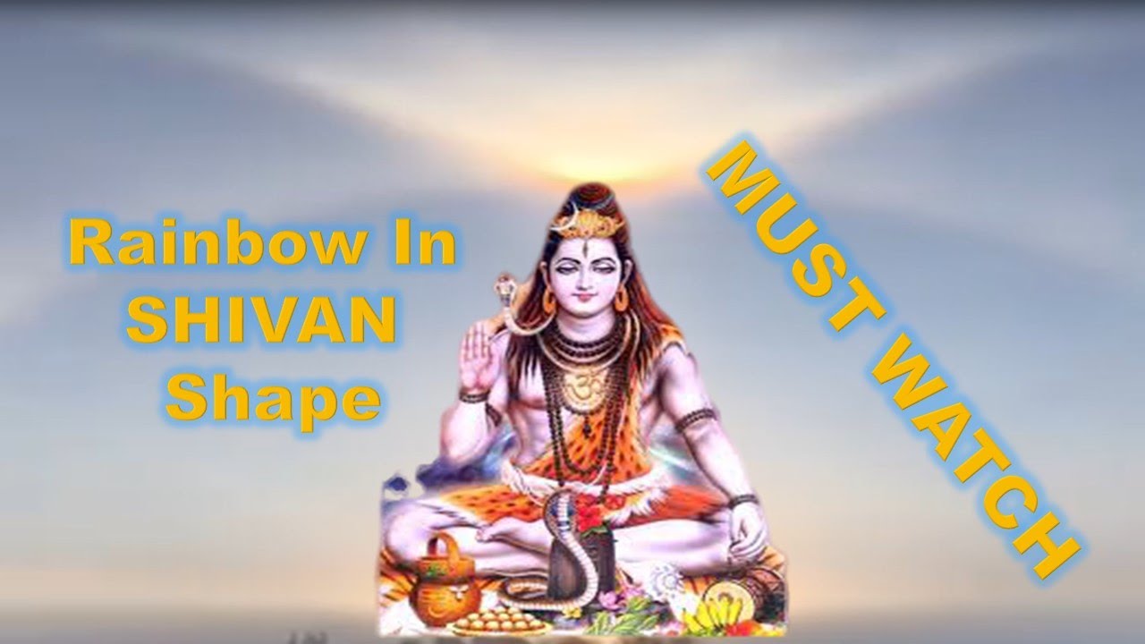 Rainbow Sivan l A Very Powerful Sivan Tamil Song l Sivan Bakthi ...