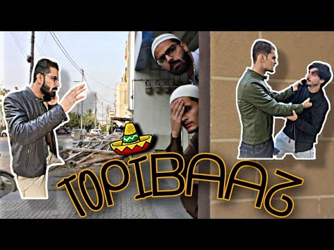 Topibaaz | Comedy Sketch | #topibaaz #comedy #FIFF_FUN #funny - YouTube