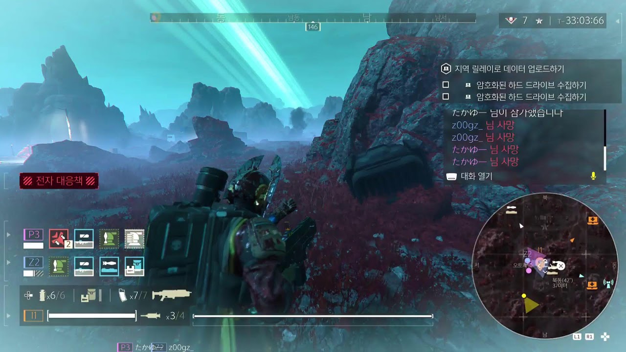 헬다이버즈2 helldivers2 스트리밍 PS5 - YouTube