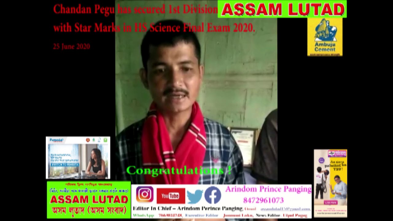 Chandan Pegu secured 1st Division with Star Marks in HS Science 2020 # ...