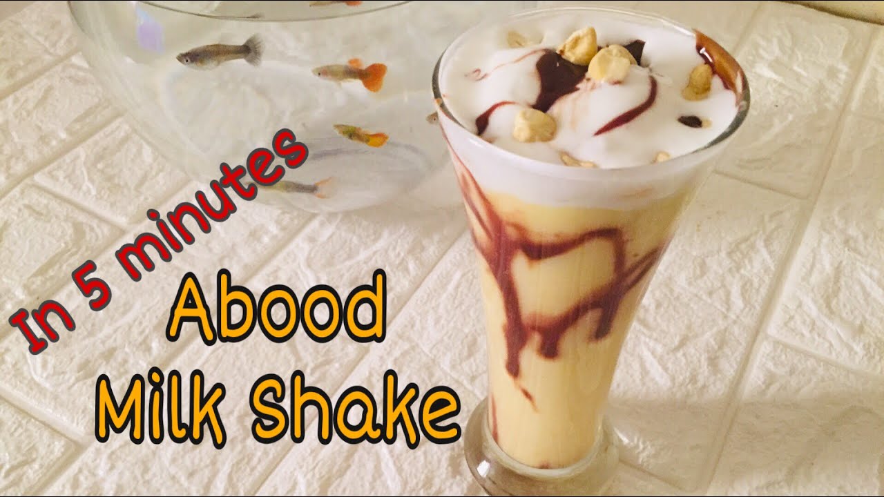 5 minutes Easy Milk Shake || Abood Milk Shake ||വെറും 5 മിനുറ്റ്സ് ...