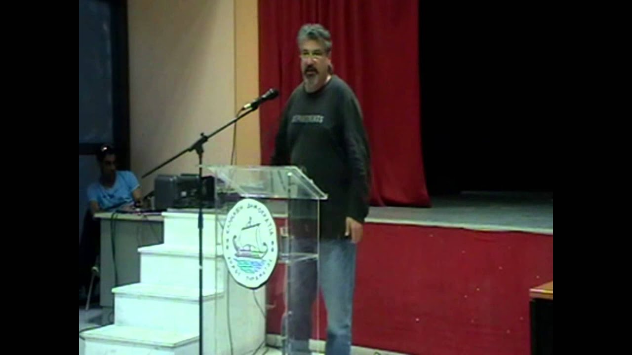 Ο Β' ΣΥΝΤΟΝΙΣΤΗΣ Π Γ ΤΟΥ ΕΠΑΜ ΣΤΗΝ ΕΚΔΗΛΩΣΗ ΤΟΥ ΔΗΜΟΥ ΠΕΡΑΜΑΤΟΣ ΓΙΑ ΤΗΝ ...