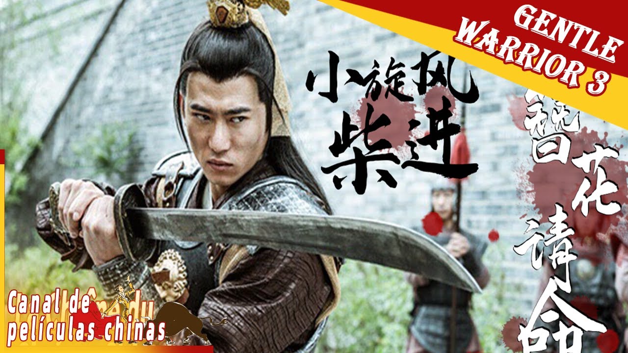 Trapped? He teaches you how to turn it into a win｜Gentle Warrior 3｜Canal de películas chinas ...