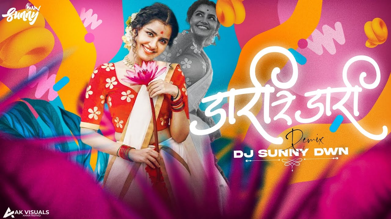 Dari Re Dari _ Dj Sunny Dwn || Cg Lok Geet Remix || 2024 - YouTube