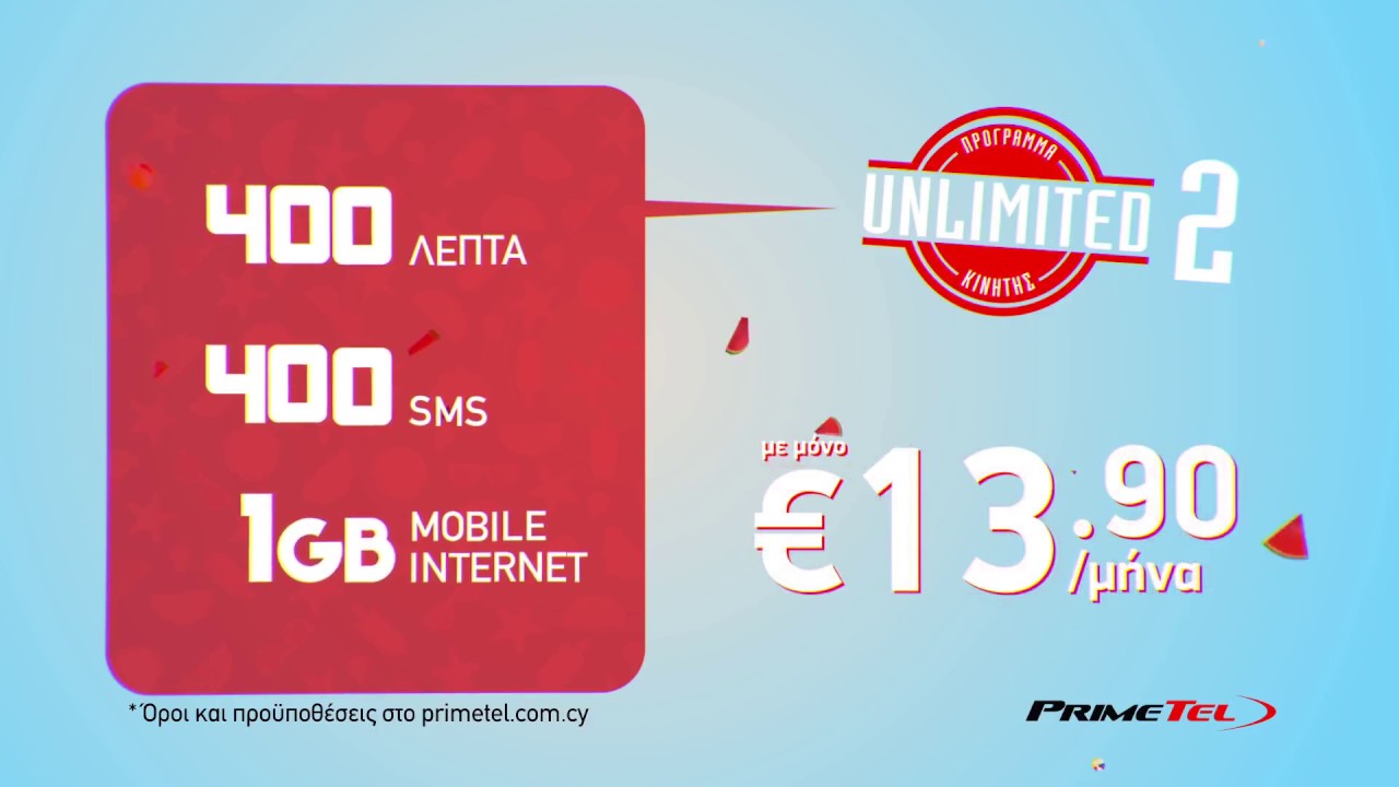 PrimeTel Unlimited 2 @ 13.90 per month + FREE tablet or smartphone ...