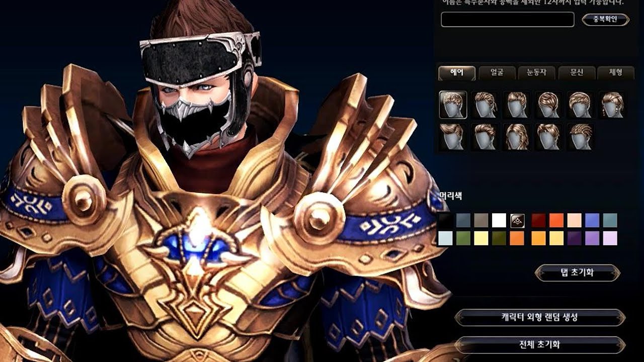 Echo of Soul (EOS) - Warrior Character Creation - F2P (Open Beta ...