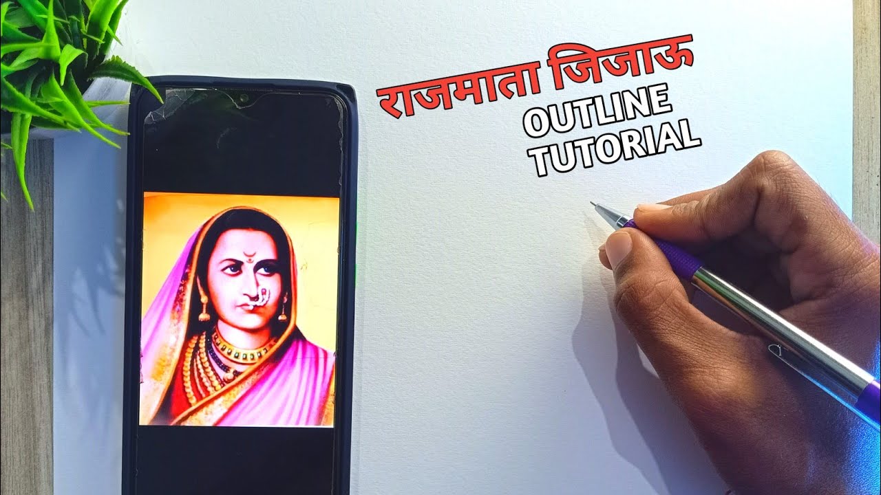 how to draw rajmata jijau outline Marathi | राजमाता जिजाऊ | outline ...