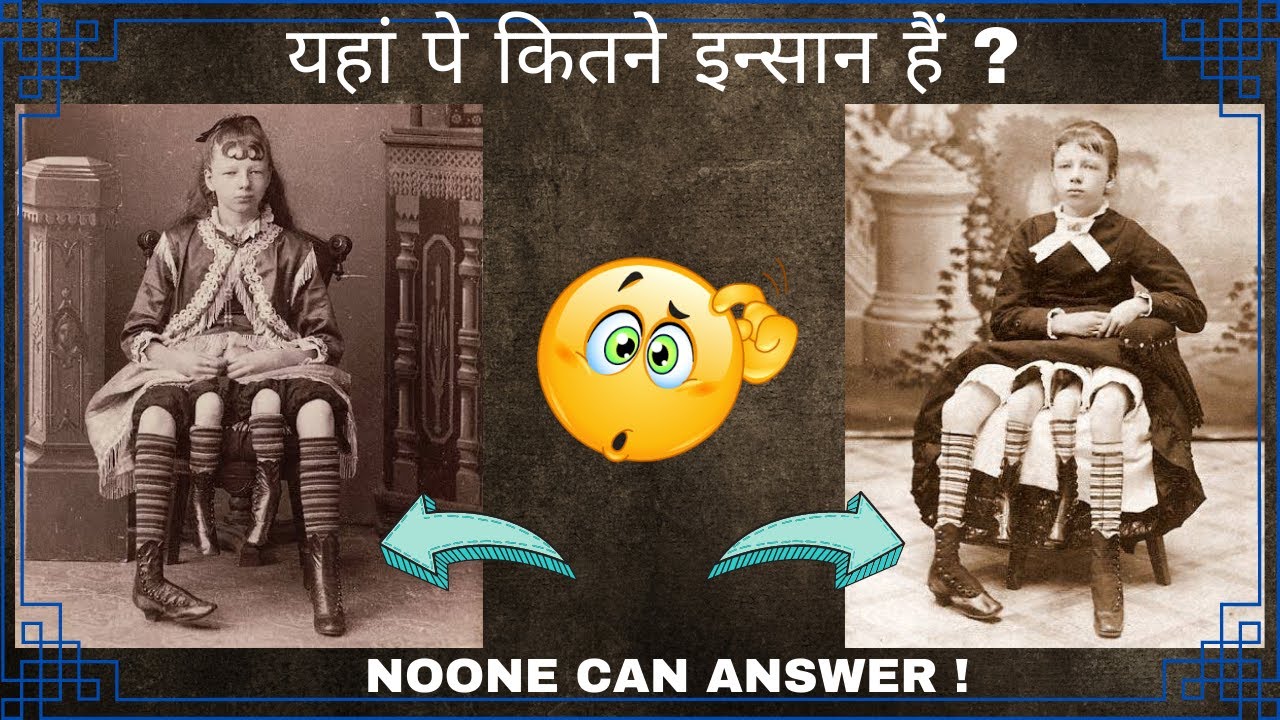 Yahna pe kitne Insan hne ? 🤔 Fact Talks Ep - 19 - YouTube