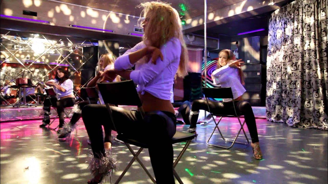 Lap Dance /FuLL HD/ - YouTube