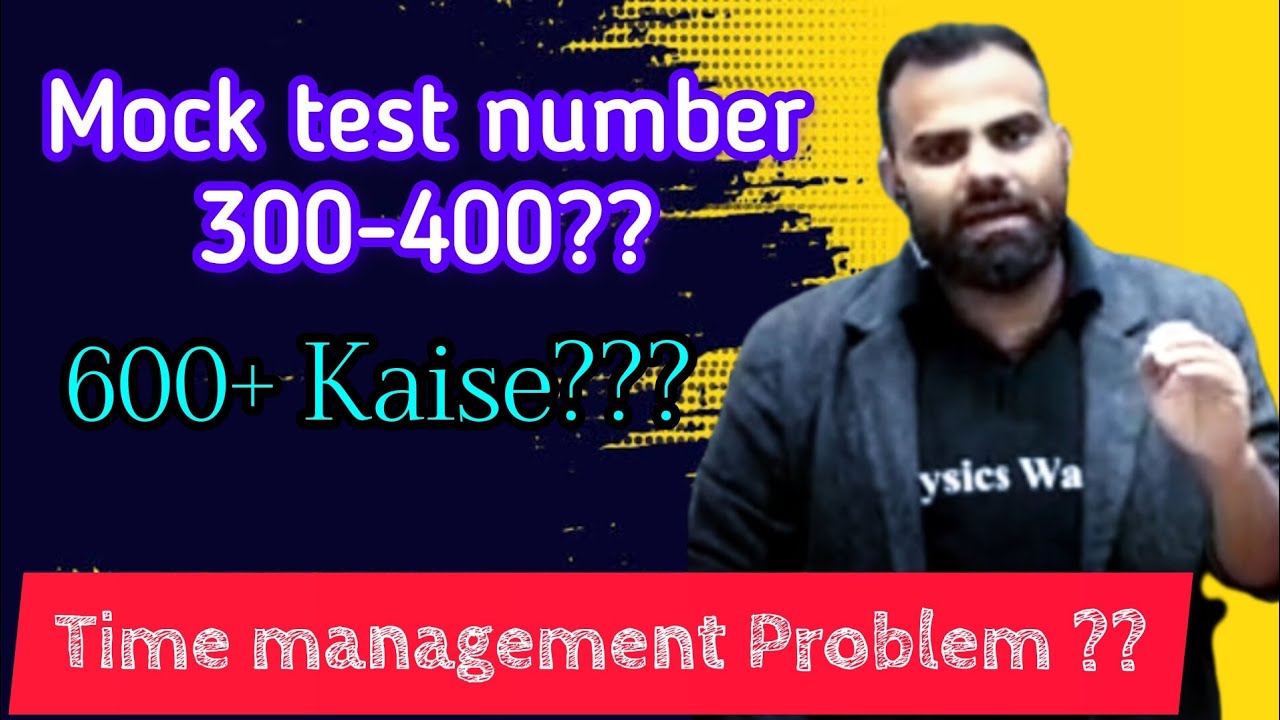 Mock Test Number Not Increasing from 300/400?? Here's your Solution||By ...