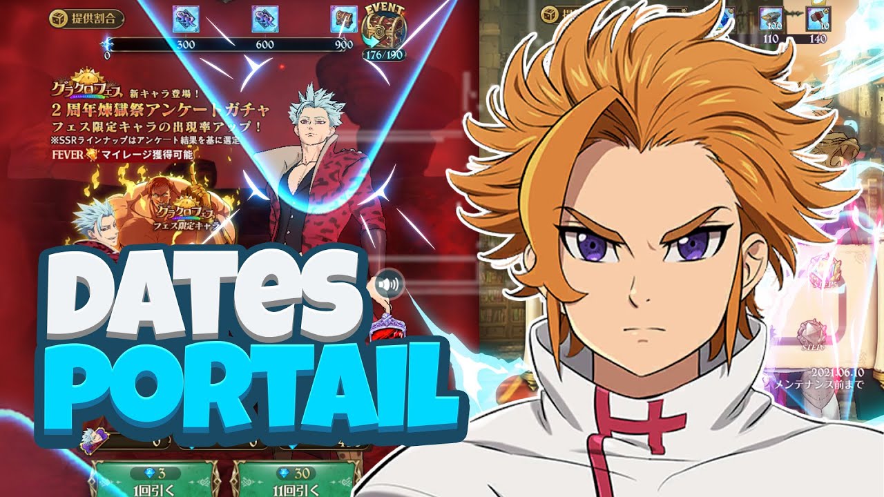 DATE DE SORTIE BAN FEST ET ARTHUR PROCHAINE MAJ ? 7DS GRAND CROSS FR ...
