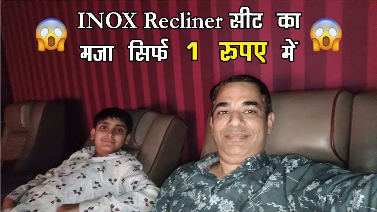 Inox Theatre - Rcube Monad Mall Rajouri Garden 😍😱 @manishchopravlogs ...