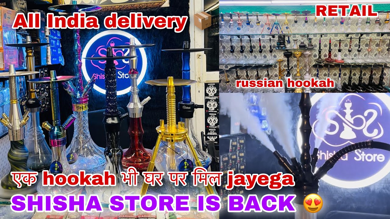 SHISHA STORE BACK😎|| Cheapest Hukkah In Delhi ONLY 99RS😱|| RETAIL VIDEO ...