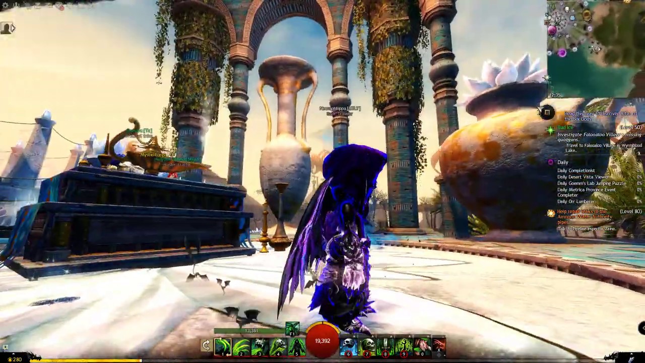 GW2 - Infusions - YouTube