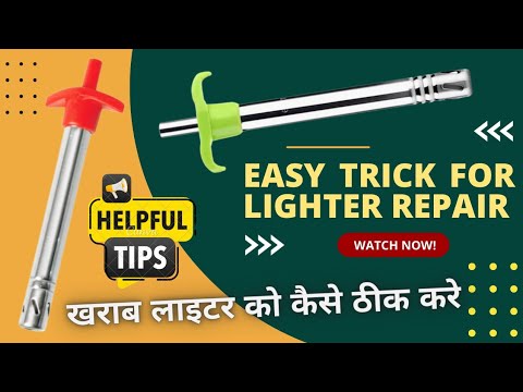 how to repair gas lighter || lighter reuse trick || What is the ...