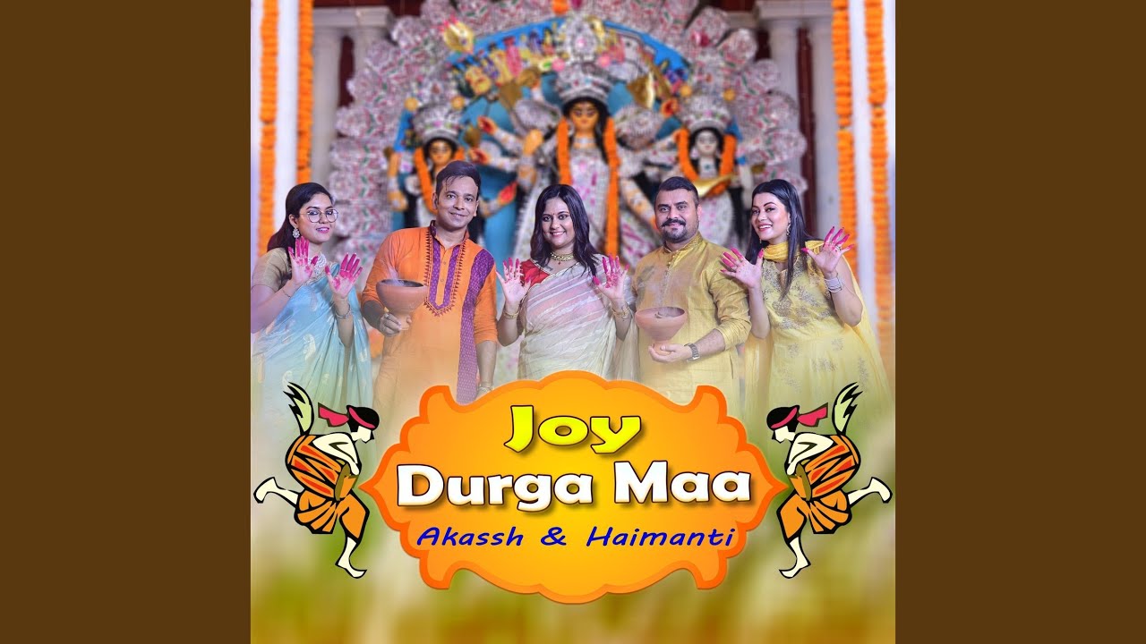 Joy Durga Maa - YouTube Music