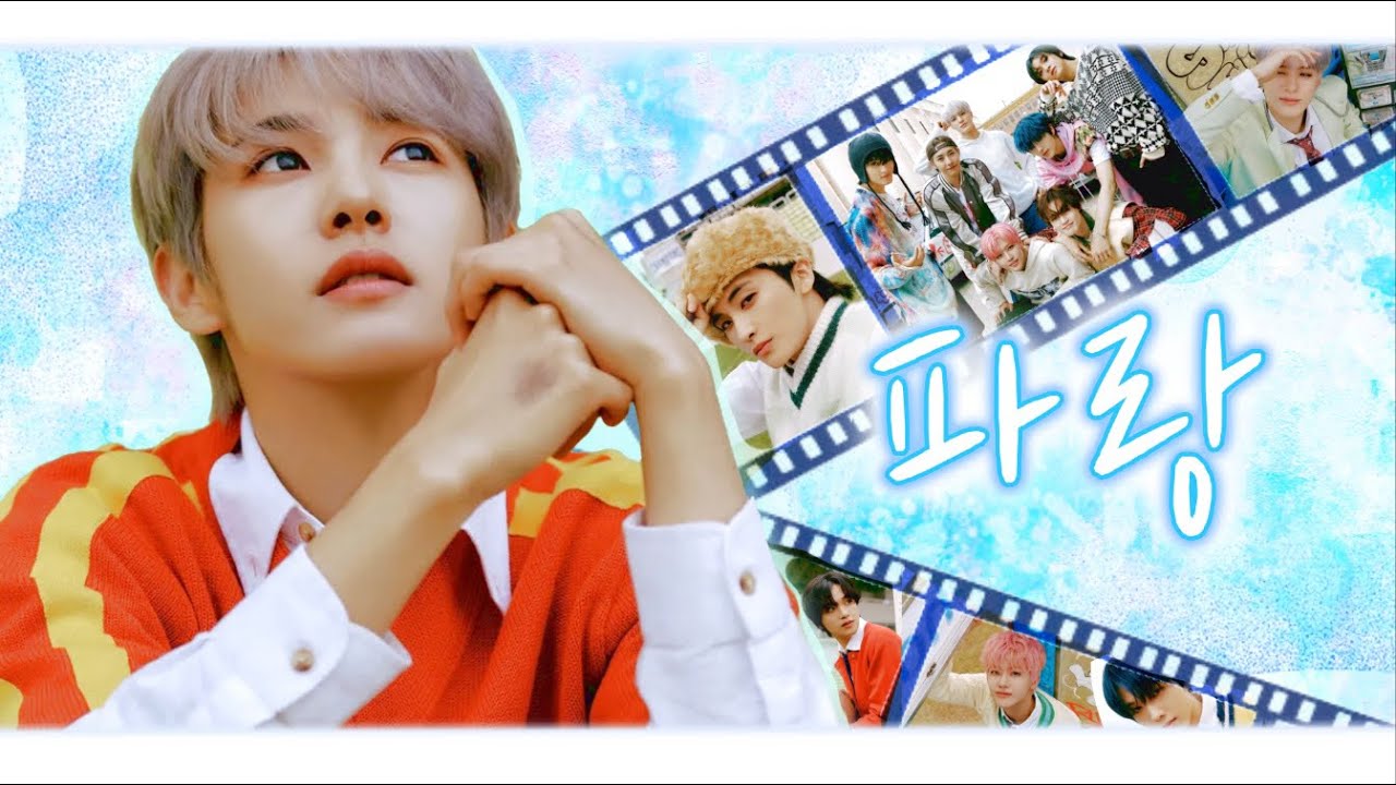 [HBD L.YEON] NCT DREAM - 파랑(BLUE WAVE) | 커버보컬팀 로터스👑 - YouTube