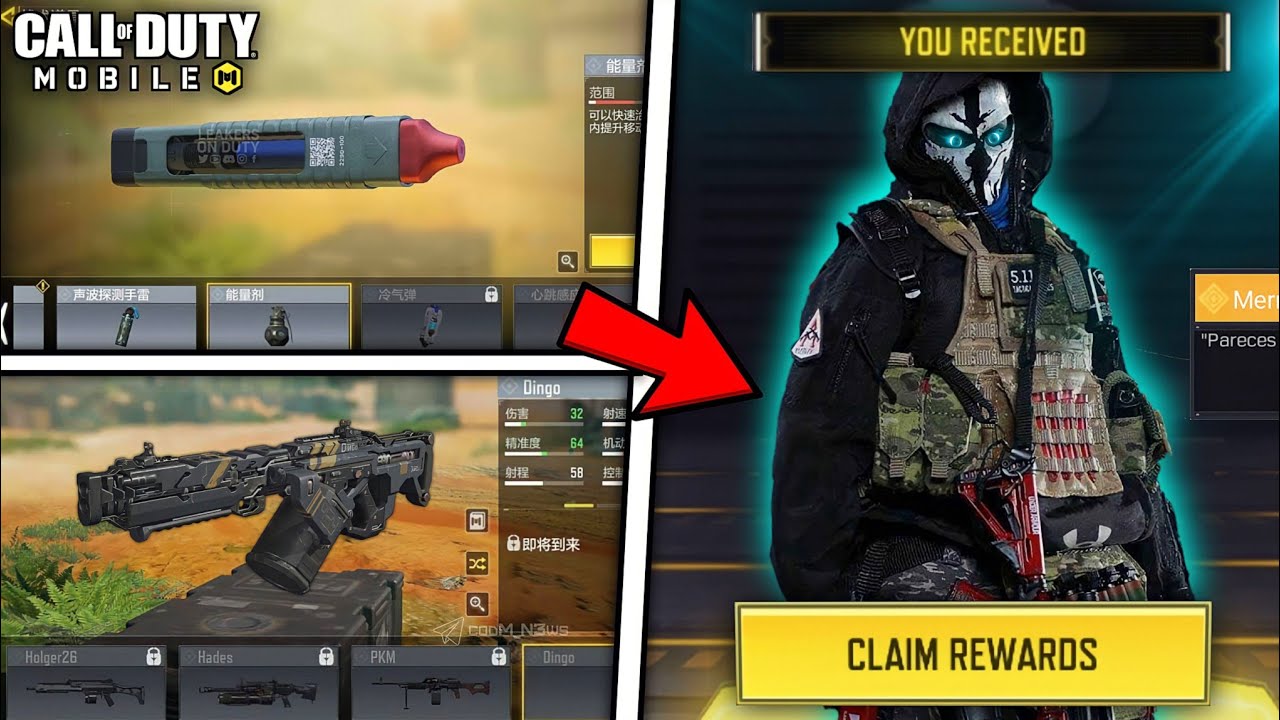 Season 1 (2023) Legendary Merrick Character + New Gun & All New Content ...