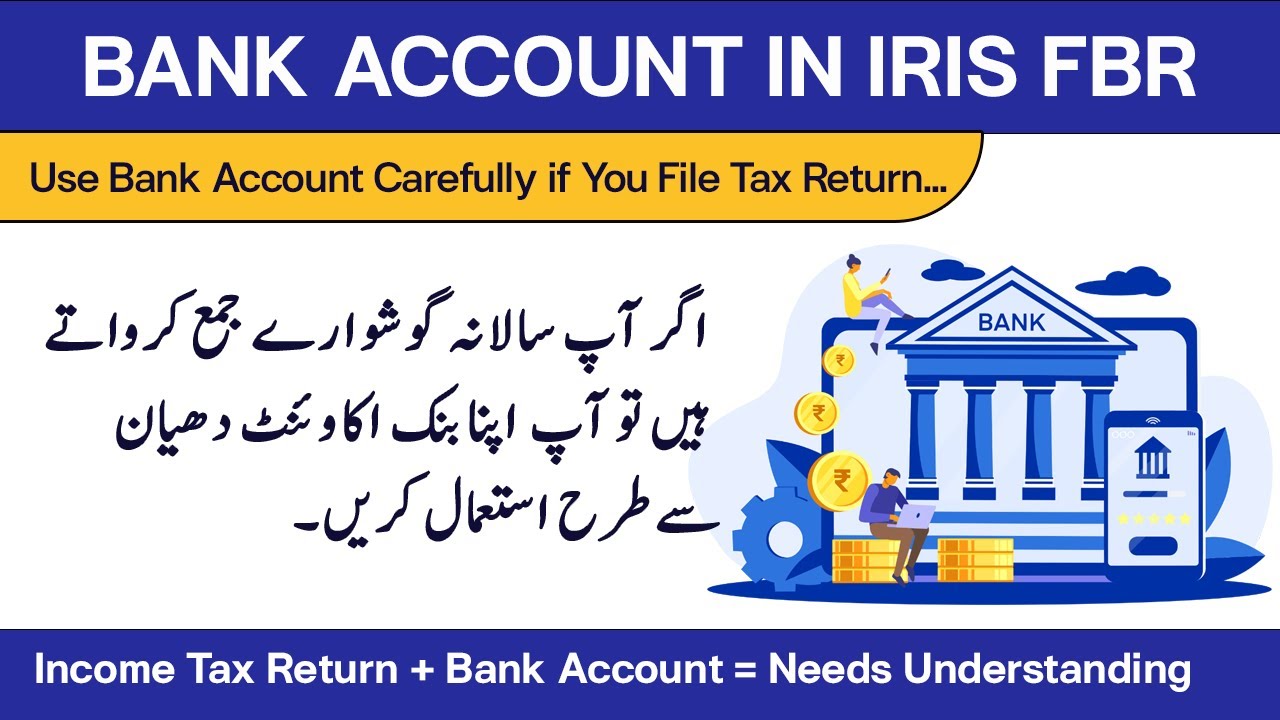 Use your Bank Account Carefully, if you File Income Tax Return - YouTube