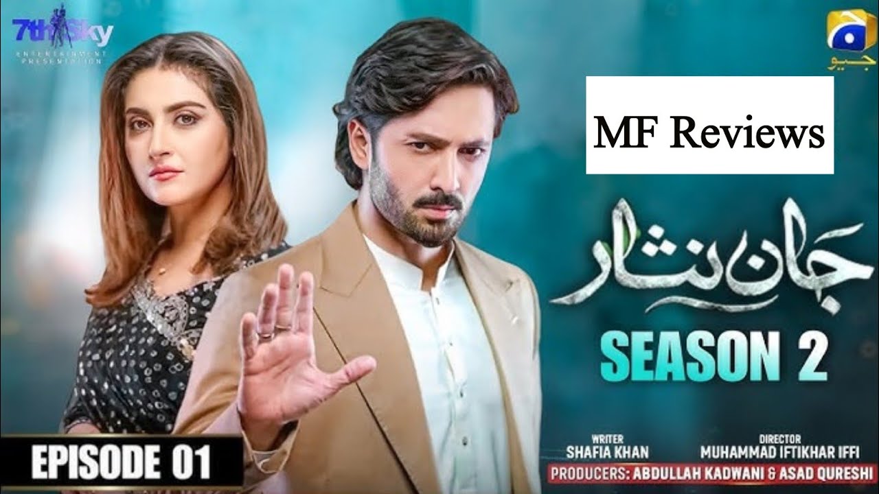Jan Nisir Season 2 Episode 01 / Danish Tamoor / Hiba Bukhari 2024 - YouTube