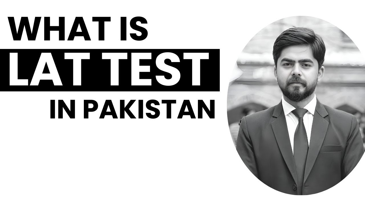What is Lat Test in Pakistan | Lat Test kya hota hai - YouTube