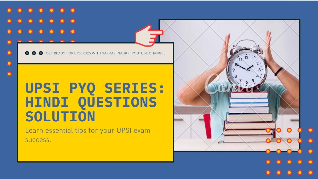 Upsi PYQ 2017 shift 3rd solutions l Hindi Questions Answers l Sarkari Naukri - YouTube