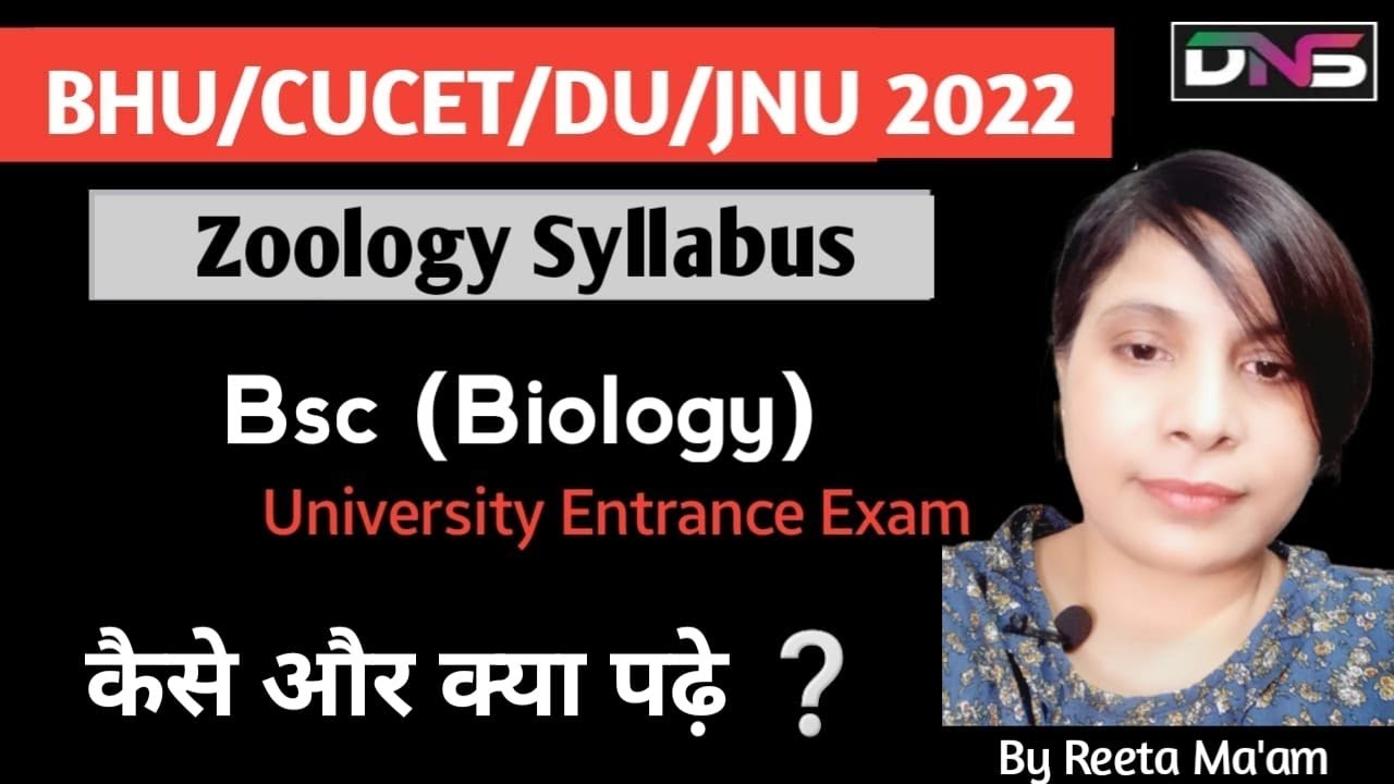 CUCET/Zoology syllabus of cucet/BHU exams update/syllabus of zoology ...