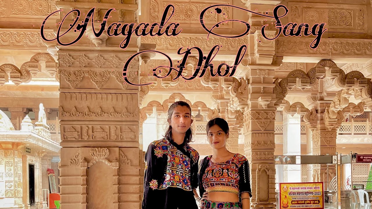 Nagad Sang Dhol || navratri special 20 23|| choreography Aayush Telang ...