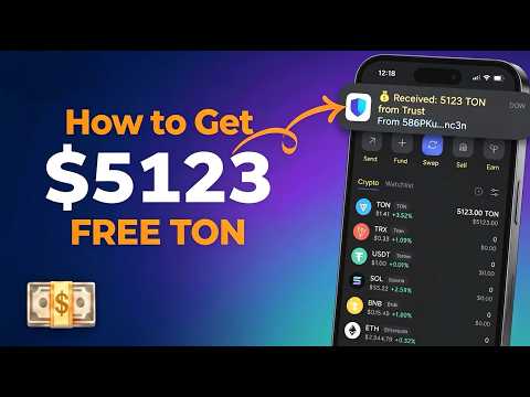 Claiming TON Coin in Telegram? 📱 Step-by-Step Tech Setup (2026 Live Test)
